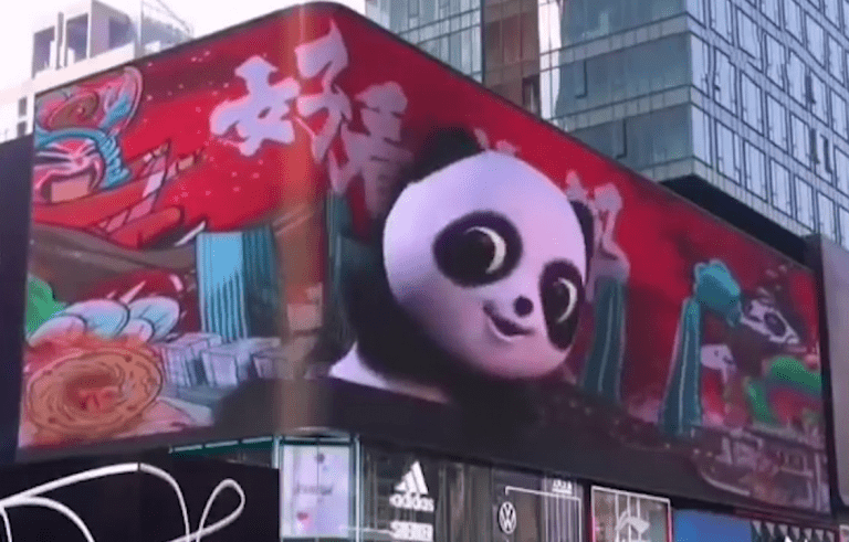 glasses-free curved 3d naked eye outdoor led billboard display - indoor ...